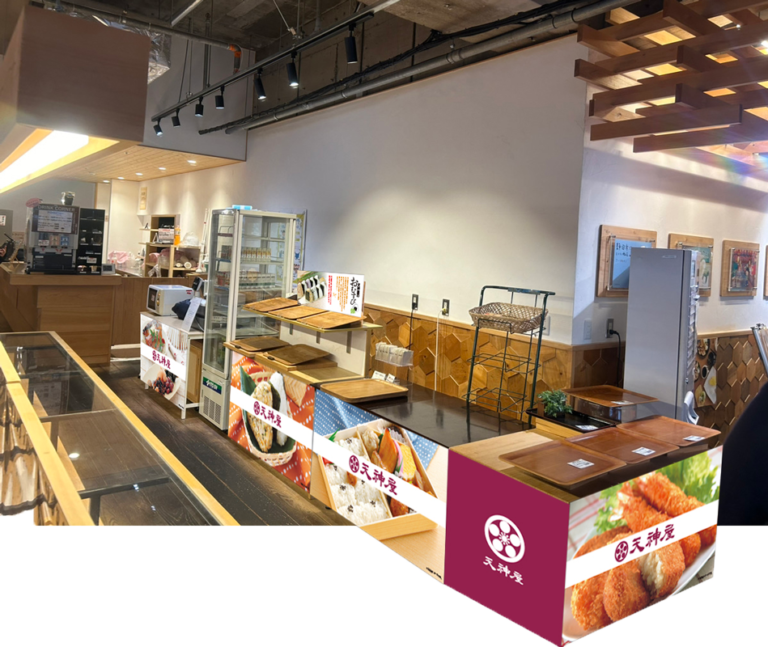 天神屋静岡市役所店4月1日（月）新規オープン！ | 静岡おでんの天神屋／テンジンヤ【公式】