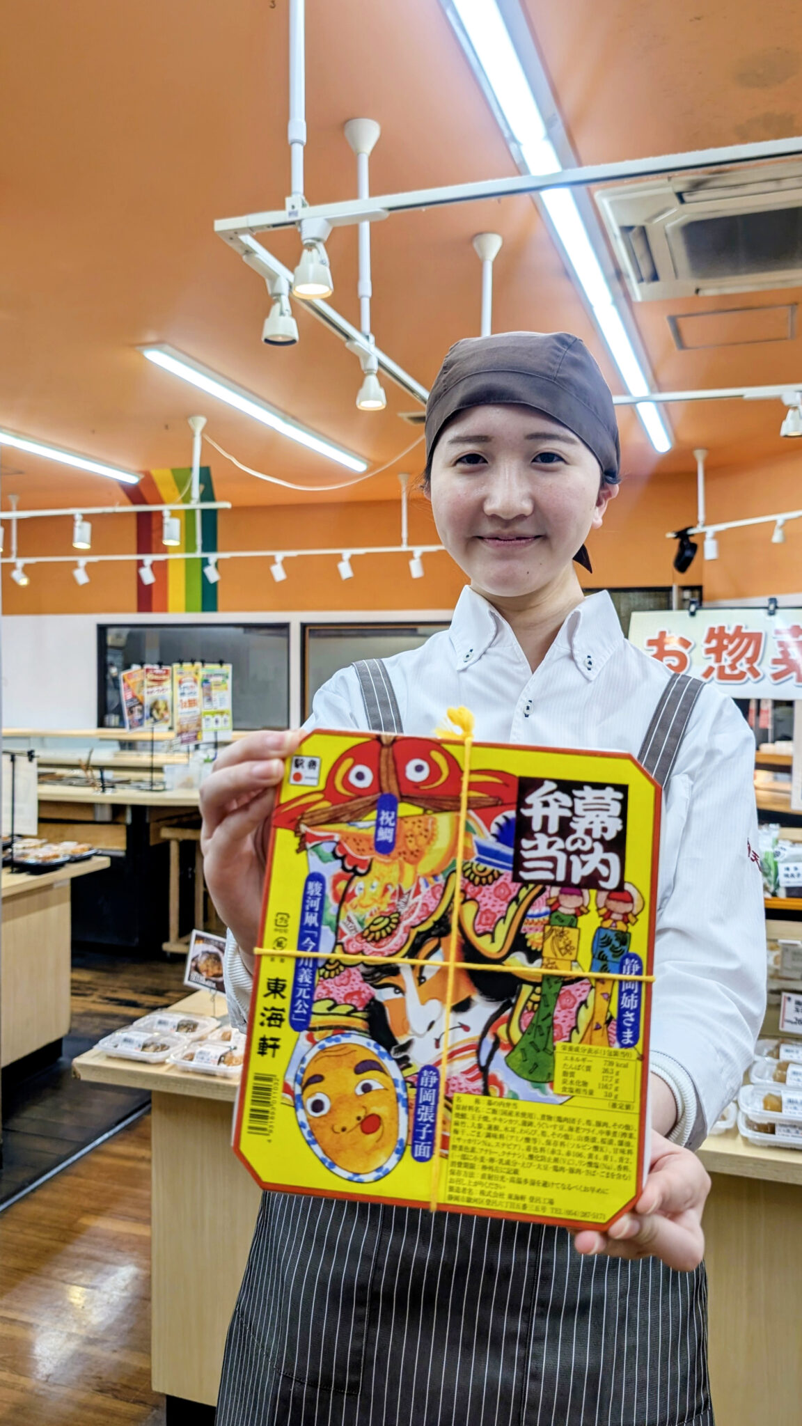 136 年続く“静岡の記憶”を継承。 「東海軒 幕の内弁当を曲金店にて販売スタート！ | 静岡おでんの天神屋／テンジンヤ【公式】